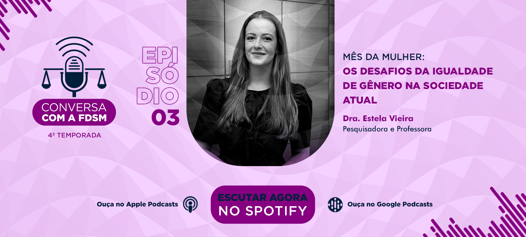 FDSM - Faculdade de Direito do Sul de Minas