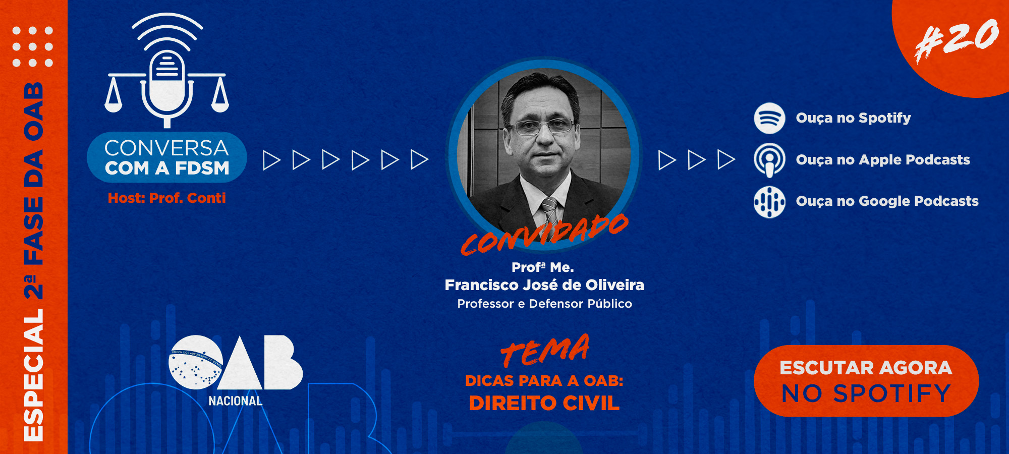 FDSM - Faculdade de Direito do Sul de Minas