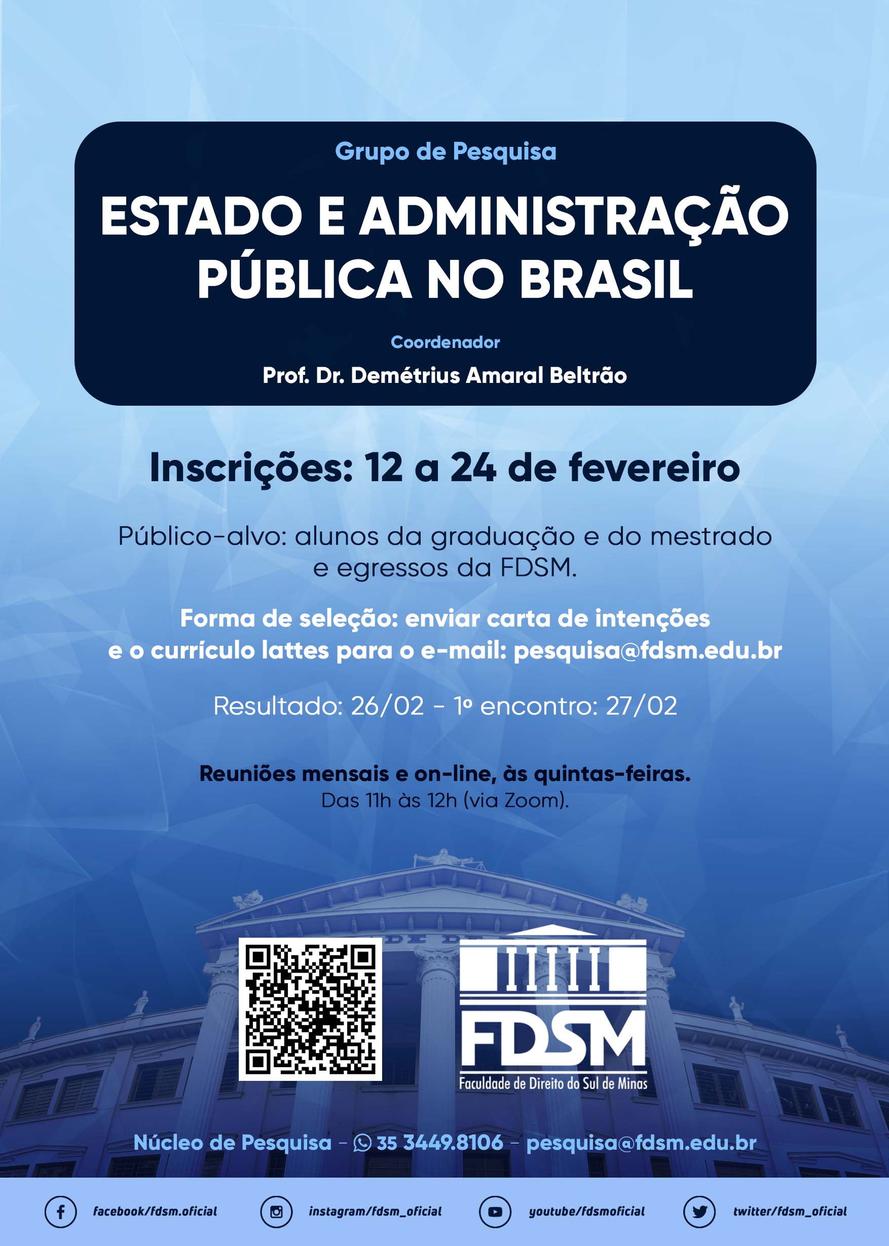FDSM - Faculdade de Direito do Sul de Minas